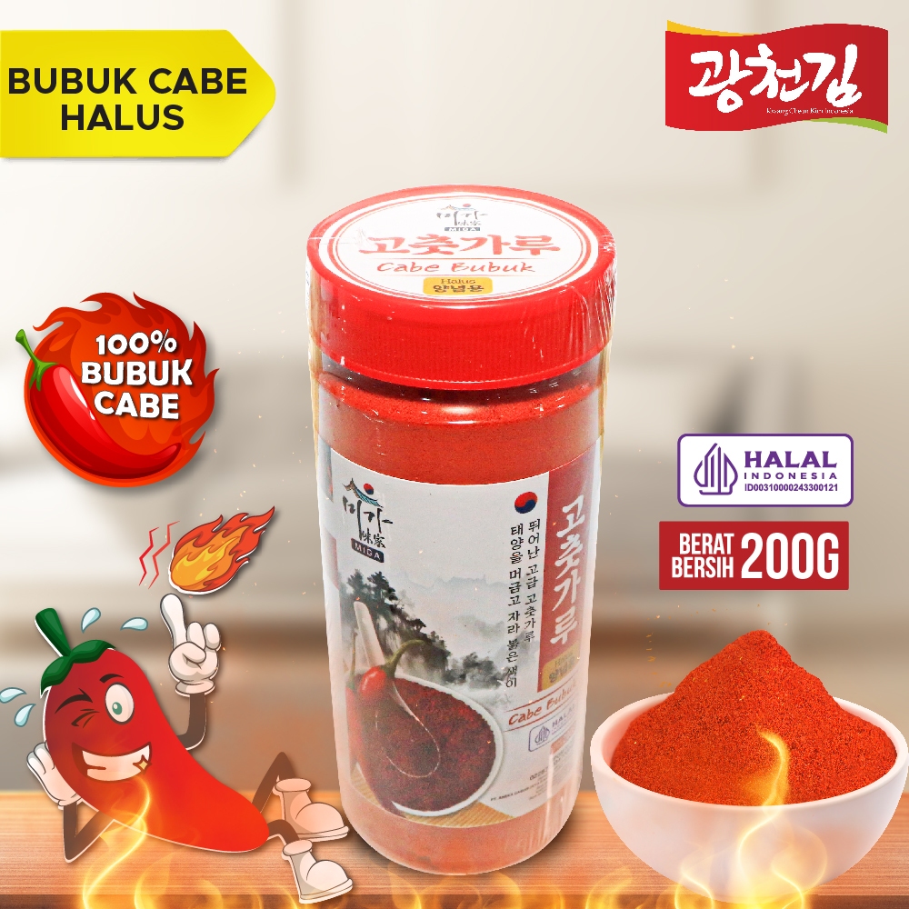 Miga Botol Chili Powder / Korean Chilli Powder Bottle 200g | Shopee ...