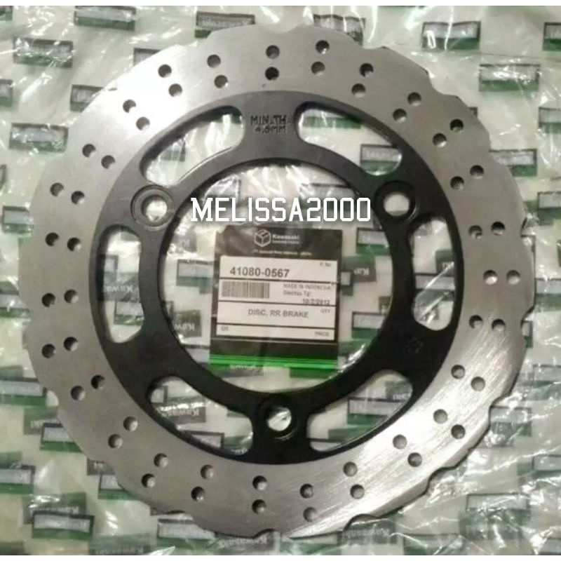 LOKAL Disc Disc Disc (NON ABS Disc) Rear KAWASAKI NINJA 250 Carburetor ...