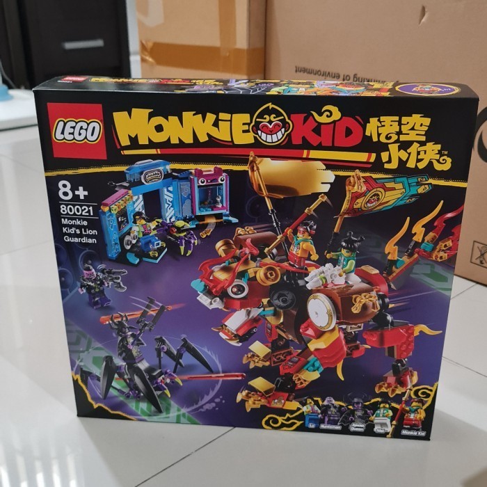 Lego 80021 Monkie Kids Lion Guardian | Shopee Malaysia
