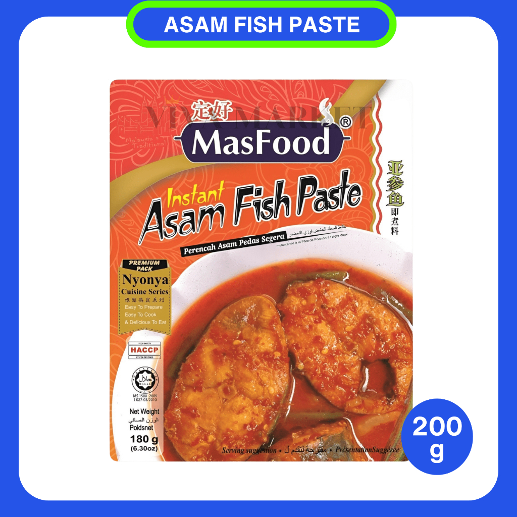 Spicy and Sour Fish Seasoning. Asam Fish Paste 180g | Shopee Malaysia