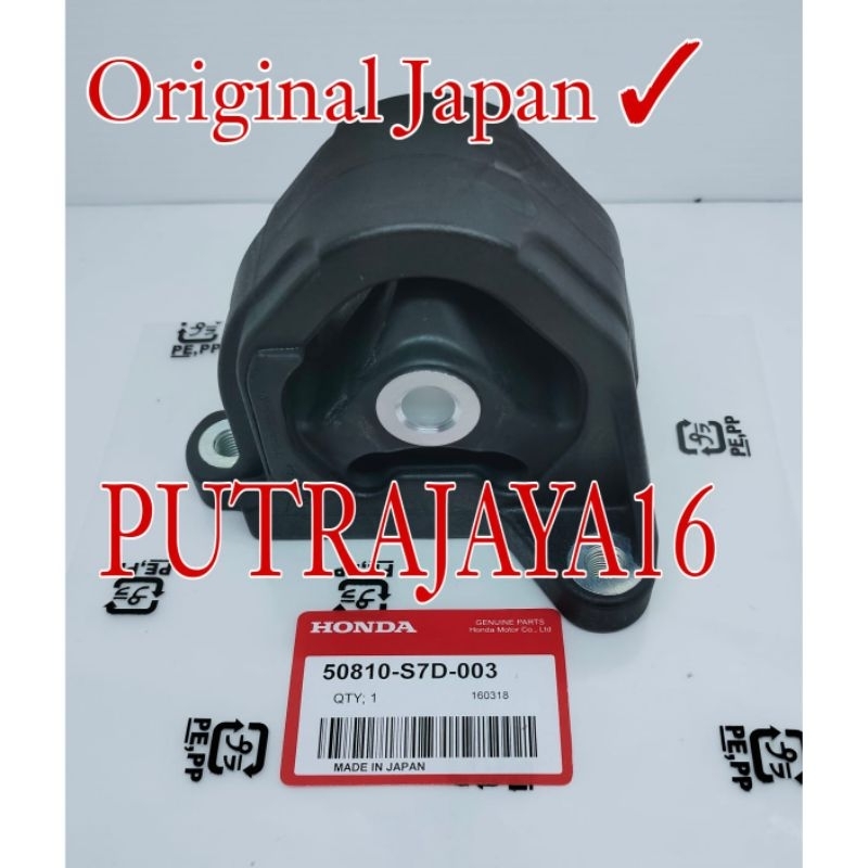 MESIN Engine MOUNTING Rear ENGINE Mount HONDA STREAM 2.0 2.000CC JAPAN ...