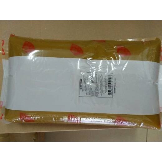 Nam Fong Filling Mooncake / Lotus Paste GOLDEN LABEL for Mooncake Pao ...