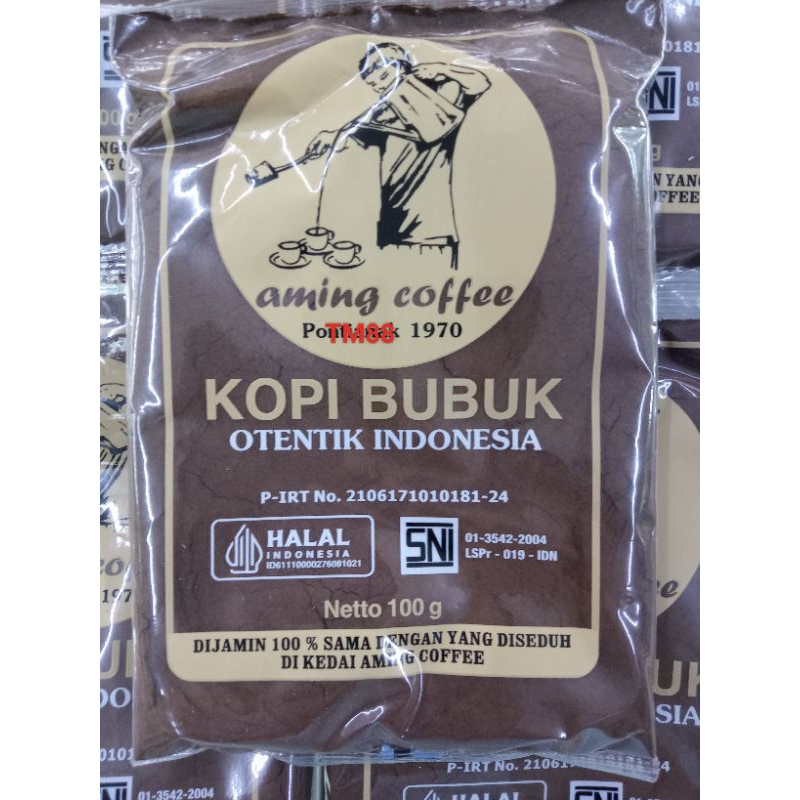 Pontianak KALIMANTAN'S TYPICAL AMING POWDER COFFEE | Shopee Malaysia