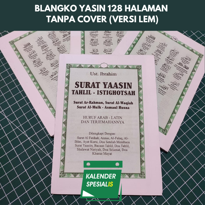 BLANGKO YASIN 128 PAGES GLUE VERSION WITHOUT COVER - EMPTY YASIN BOOK | Shopee Malaysia