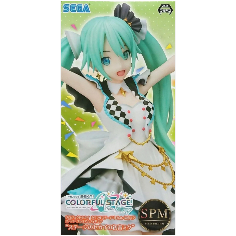 Sega SPM Super Premium Project Sekai Colorful Stage! Feat Hatsune Miku Hatsune Miku of The Stage ...