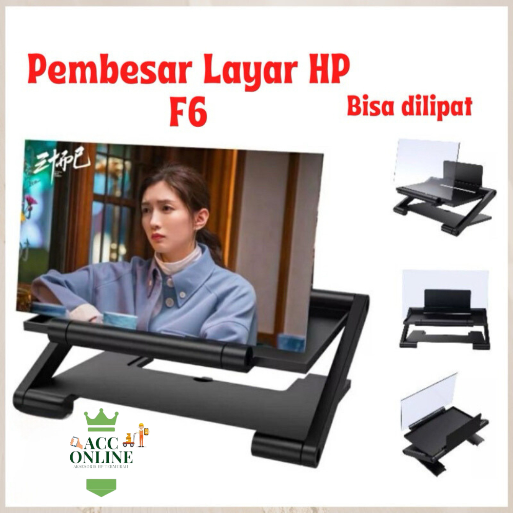 LAYAR Hp F6 HD screen magnifier / hp glass projector F-6 Enlarge screen ...