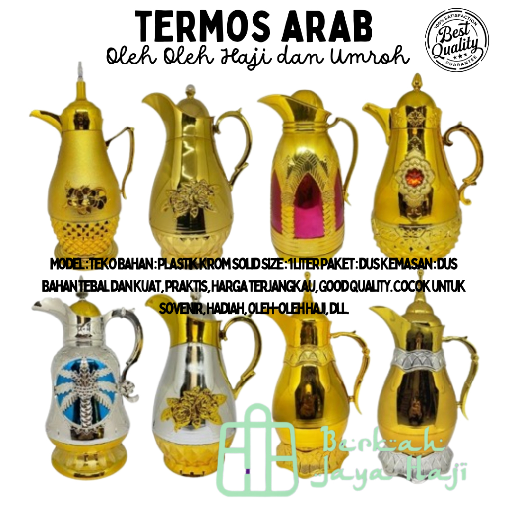 TERMOS Gold Thermos | Decorative Thermos | Aladdin Thermos 1L | Arabic ...