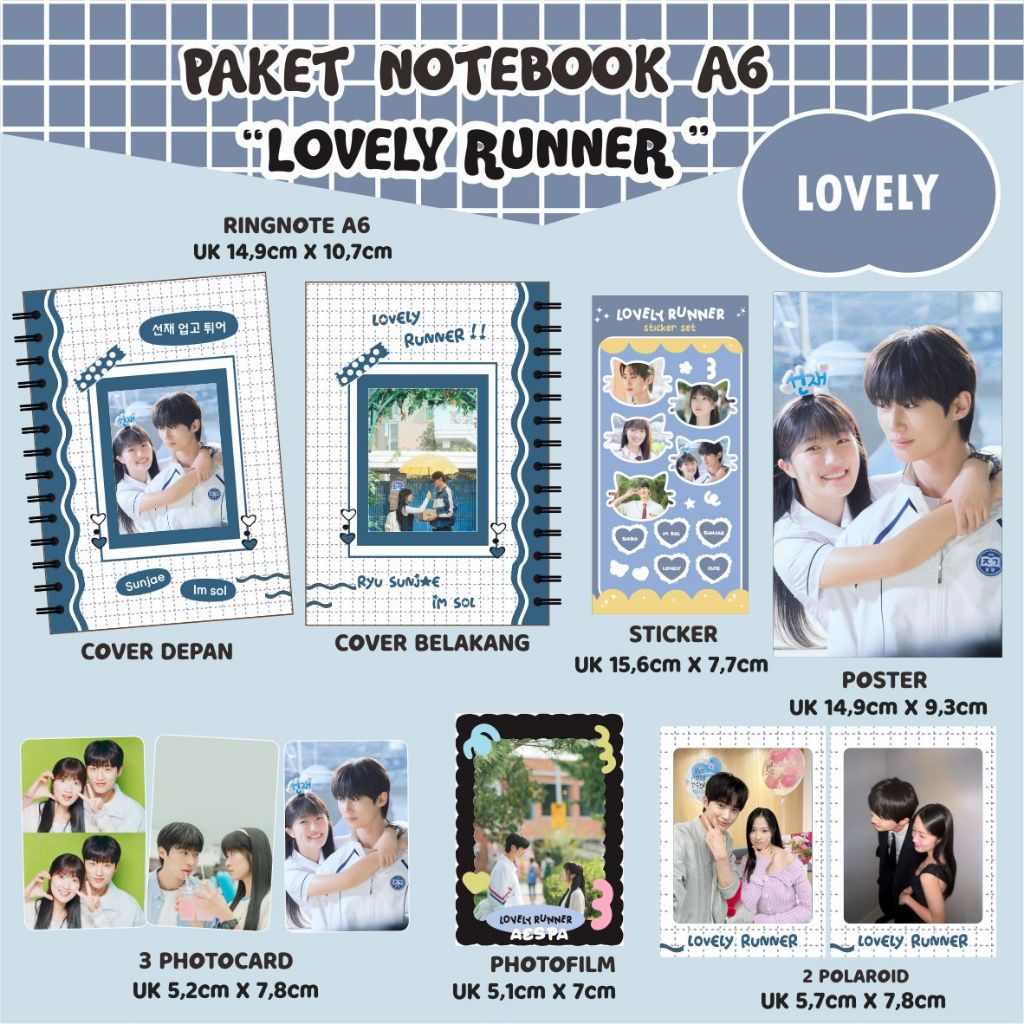 (PACKING BOX) LOVELY RUNNER - RYU SUNJAE - IM SOL - BYEON WOOSEOK - KIM ...