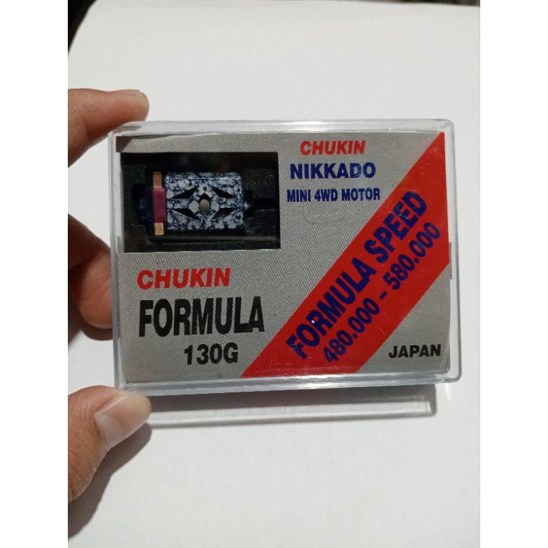 Rep TAMIYA DYNAMO CHUKIN NIKKADO MINI 4WD MOTOR SPEED HG JAPAN | Shopee ...