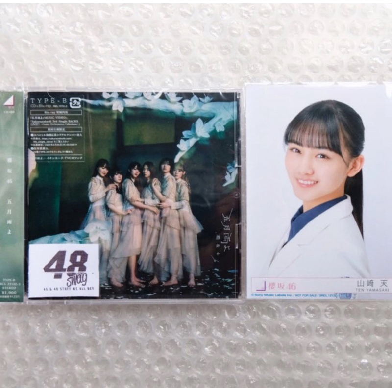 Sakurazaka46 4th Single - Samidare Yo Type B+BONUS PP Yamasaki Ten | Shopee Malaysia