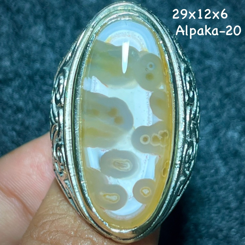 Natural Agate Ring Wine Baturaja (Original Natural) | Shopee Malaysia