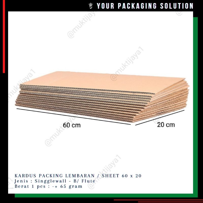Cardboard SHEET 60x20cm • CARTON / CARDBOARD / SHEET PACKING ...
