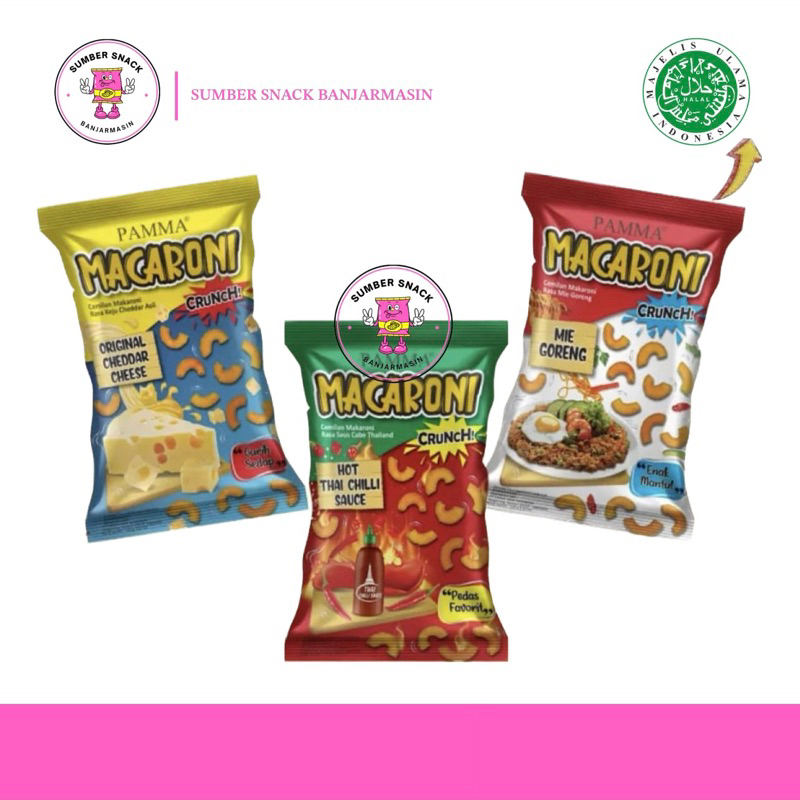 Pamma Macaroni (2 Flavor Variants) (100g) | Shopee Malaysia