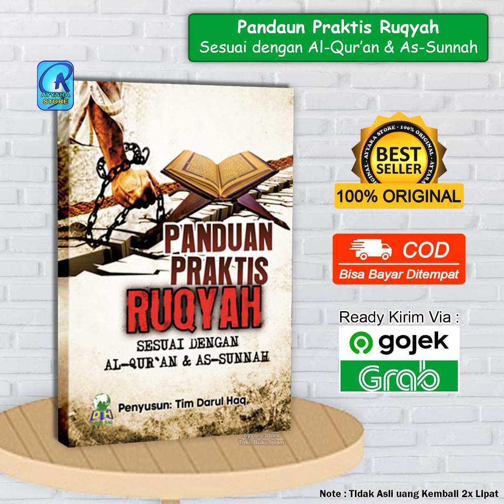 Ruqyah Practical Guide Pocket Book According to the Koran and As-Sunnah ...