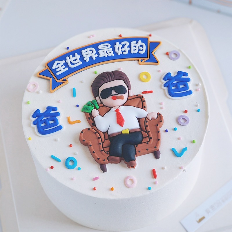 Father and son Topper / father and son Topper / crazy rich Topper ...