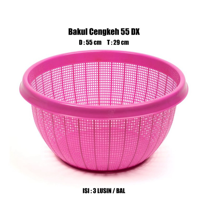 Bakul NASI / BAKUL CENGKEH 20 SUPER / BAKUL CENGKEH 55 / BAKUL JUMBO DX ...