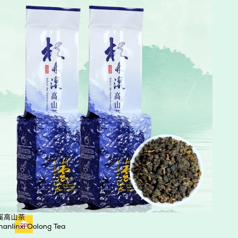 Taiwan Shan lin xi/Taiwan Alpine Oolong Tea (Corset) | Shopee Malaysia