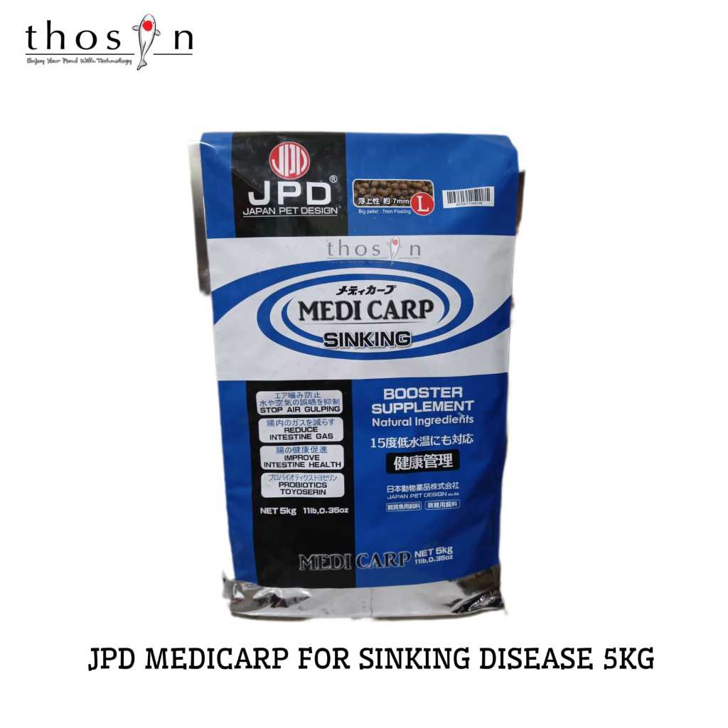 Koi Feed Pellet Booster Supplement JPD MEDICARP for sinking desease ...