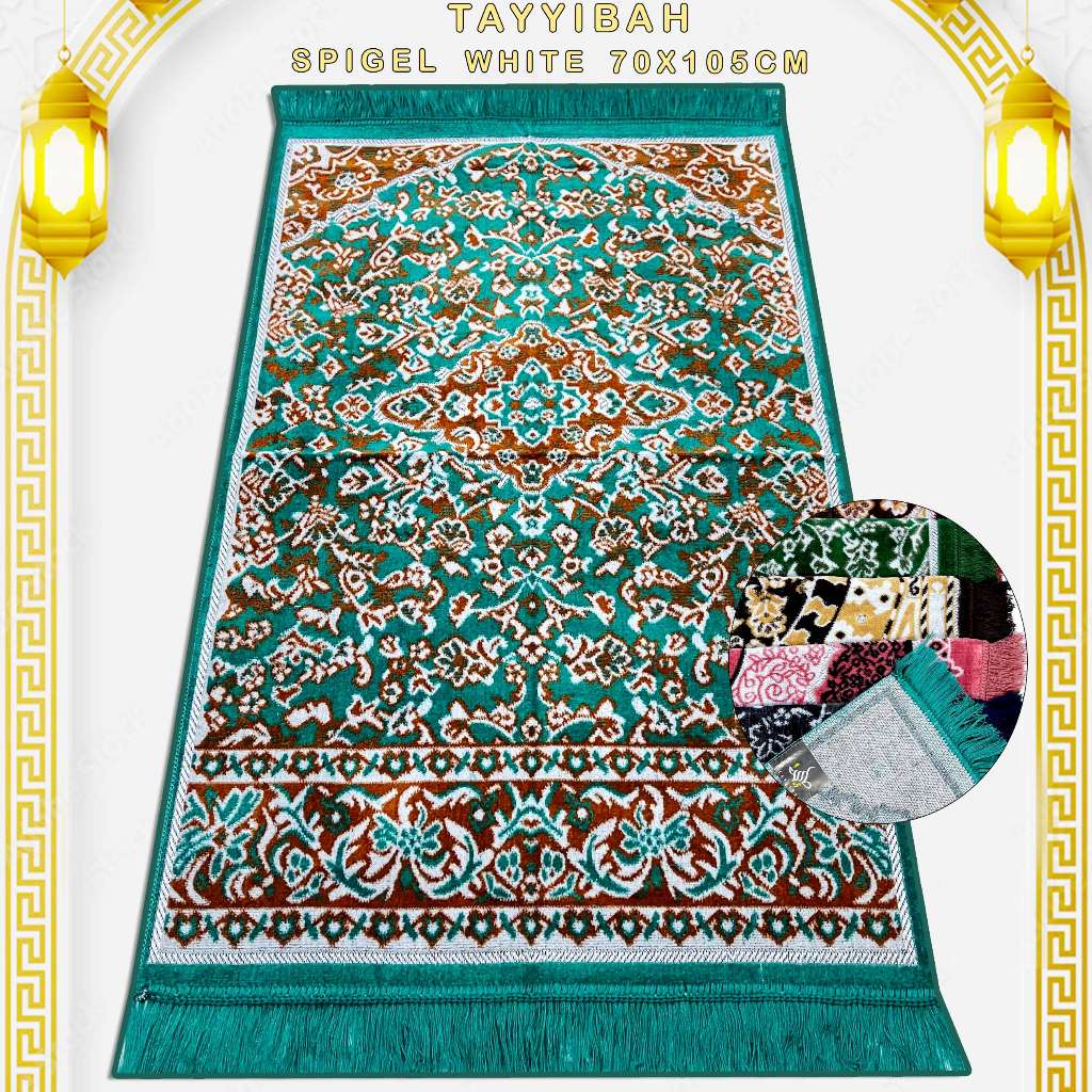 Latest PREMIUM Turkish Jumbo Feather Prayer Mat Turkey Turkiye Thick By ...