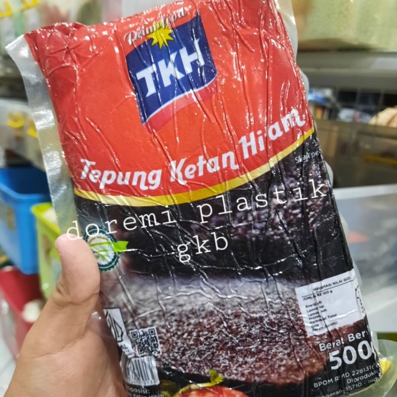 TKH Black Glutinous Rice Flour 500g / Black sticky rice flour 1/2kg ...