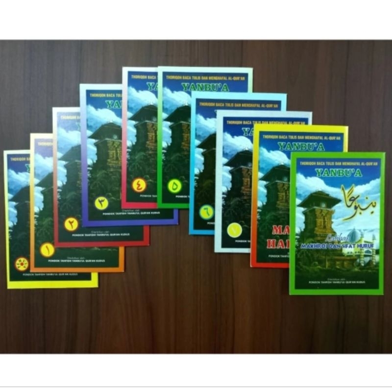 Yanbua Original Yanbu'a Volume Yambua 100% Original HVS Paper | Shopee ...