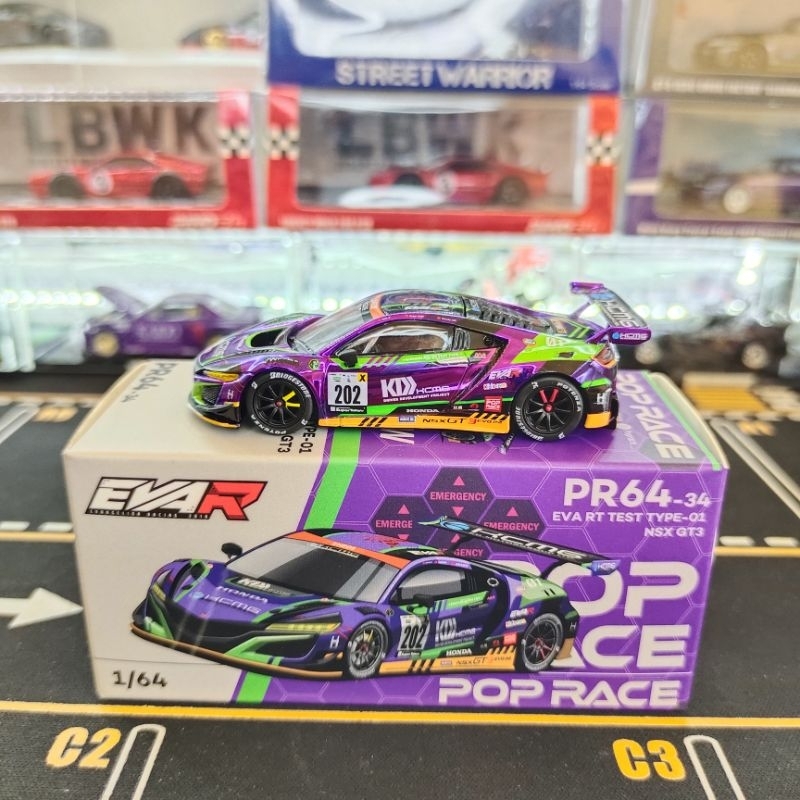 Pop RACE NSX GT3 EVA RACING | Shopee Malaysia