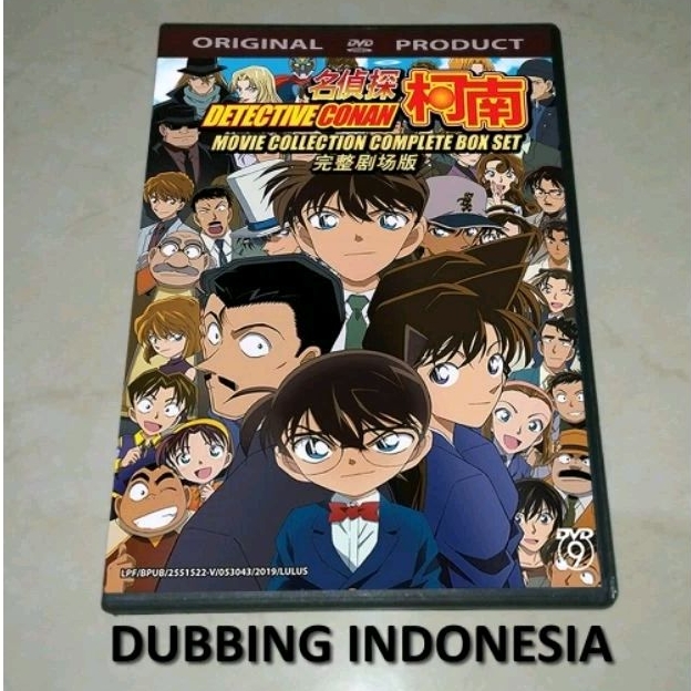 Detective Conan Movie Collections (1997-2019) | Shopee Malaysia