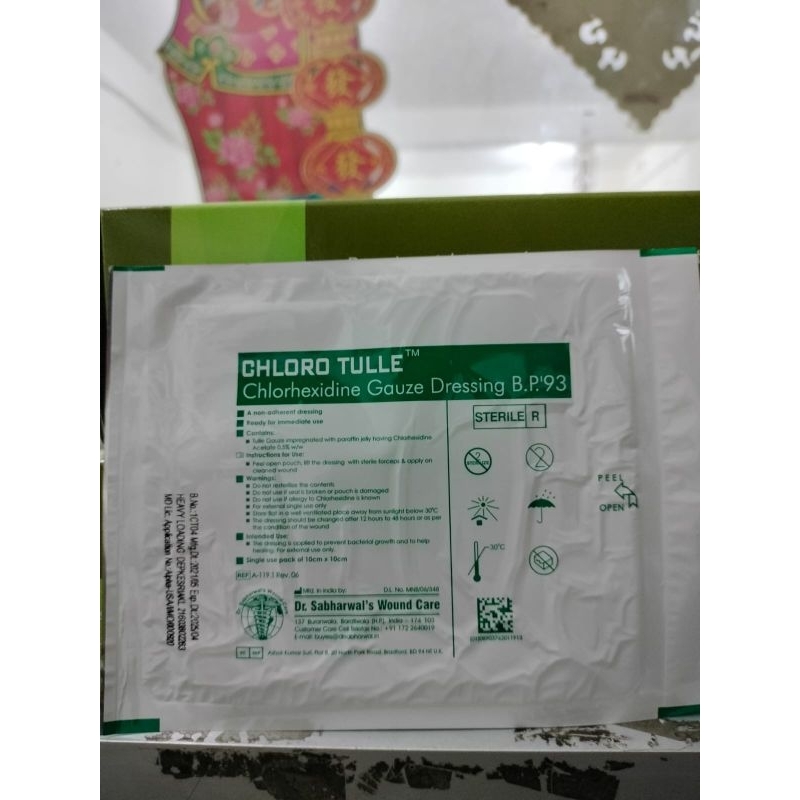 Chloro TULLE 10cm x 10cm - Antibiotic Gauze for Wounds (similar to ...