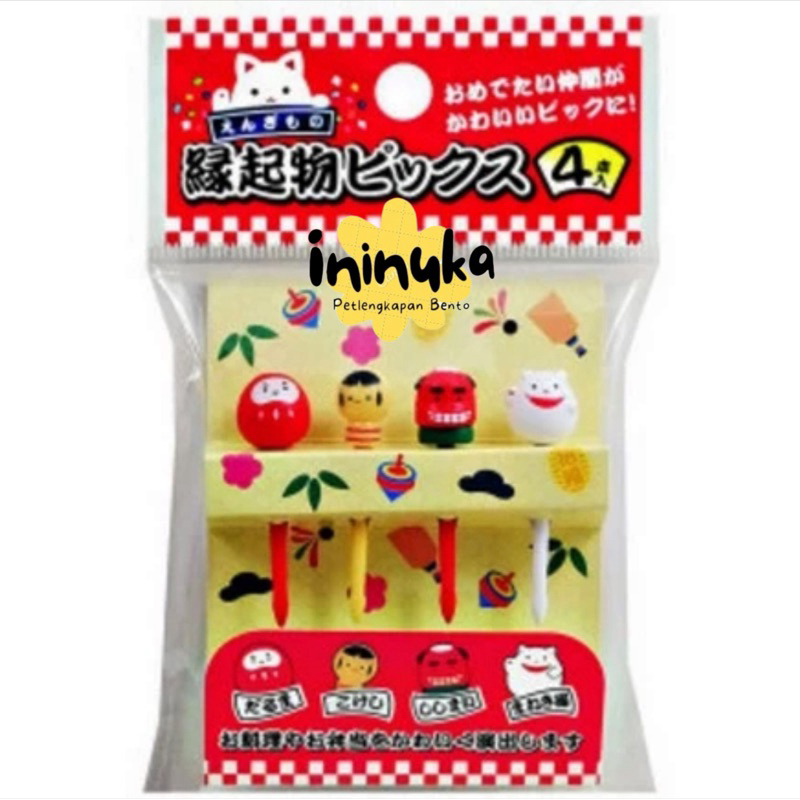 Bento Food Pick Japanese Cartoon Bento Pick Bento Decoration | Shopee ...