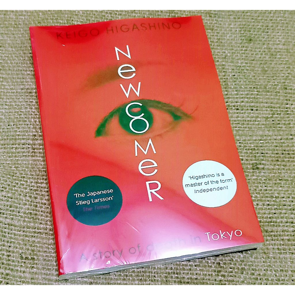 Newcomer Book - the Japanese Stieg Lersson by Keigo Higashino | Shopee ...