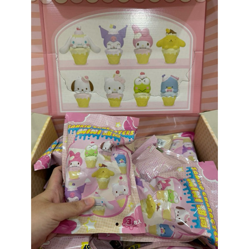 You CAN CHOOSE THE UNIT :Sanrio Blindbag Ice cream Top toy BB bean Ice ...