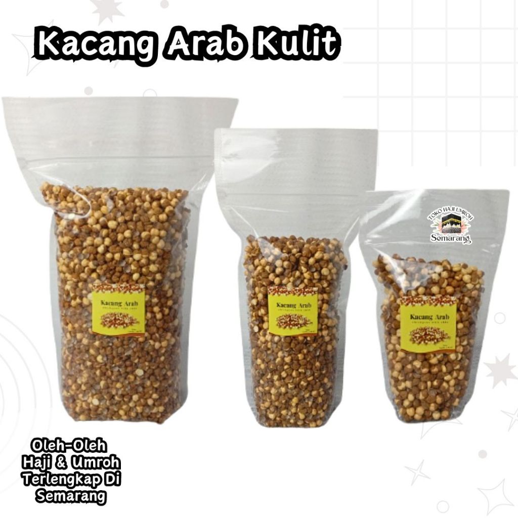 Delicious Savory Skin Arabian Beans Typical of Saudi Arabia Original ...
