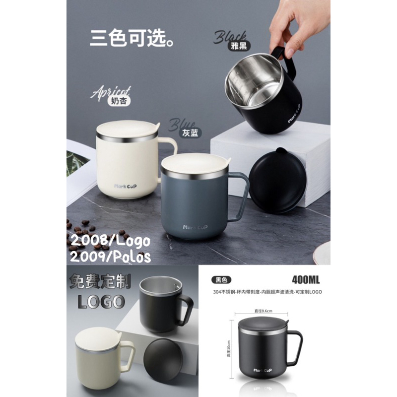 Heat Resistant AESTHETIC STAINLESS STEEL Coffee MUG SUS 304 ANTI-Spill ...