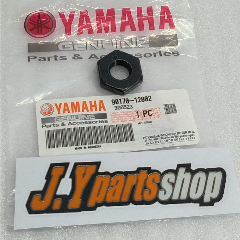 Automatic BOWL NUT AS PULY PULLY PULI CVT OUTER NMAX N MAX AEROX 155 ...