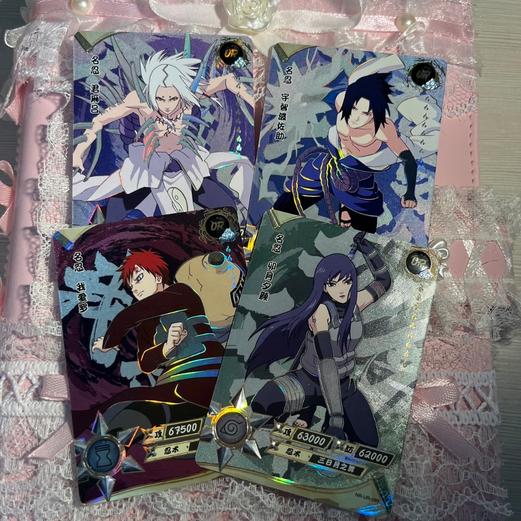 [naruto Card naruto card naruto card kayou ur kimimaro sasuke gaara ...