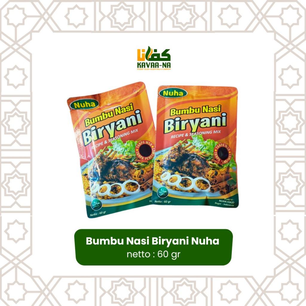 Nuha Biryani Rice Seasoning / Biryani Rice Instant Seasoning / Biryani ...