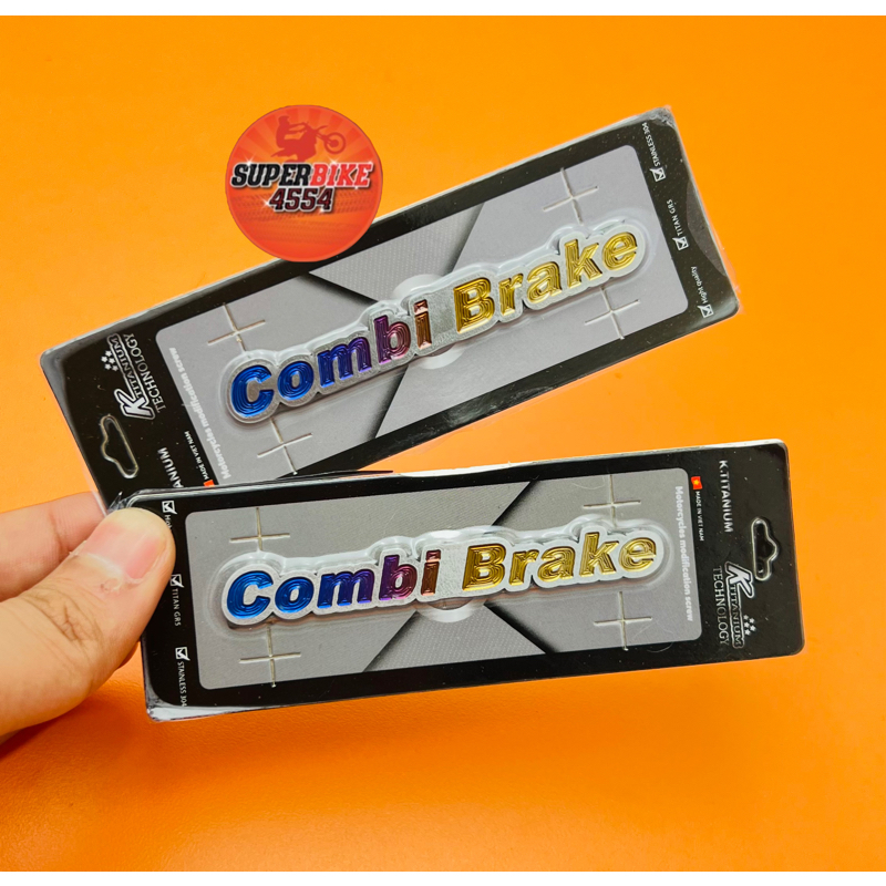 Original COMBI BRAKE TITANIUM LOGO EMBLEM | Shopee Malaysia