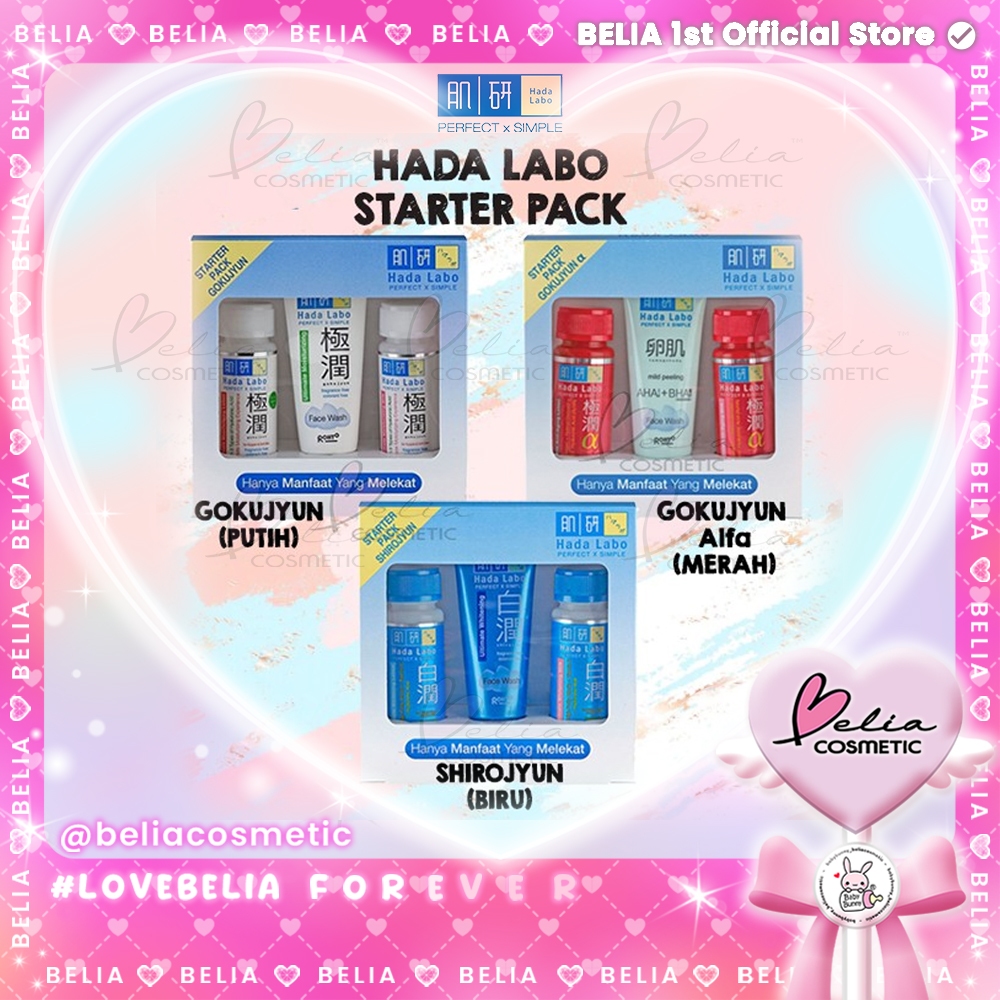 BELIA HADA LABO Starter Pack Gokujyun Shirojyun Gokujyun Alfa | ROHTO ...