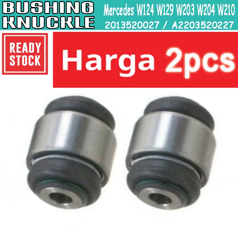 (2pcs)Mercy Mercedes Benz W124 W202 W203 W204 W211 W210 W221 W140 W220 ...