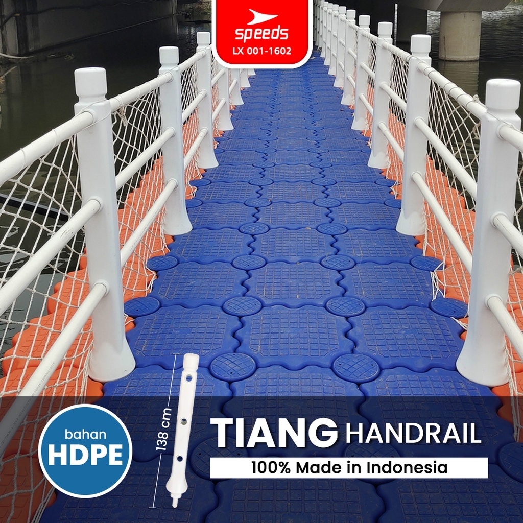 Speeds Handrail Floating Cube Pole HDPE Material 138cm Magic Float 3 ...