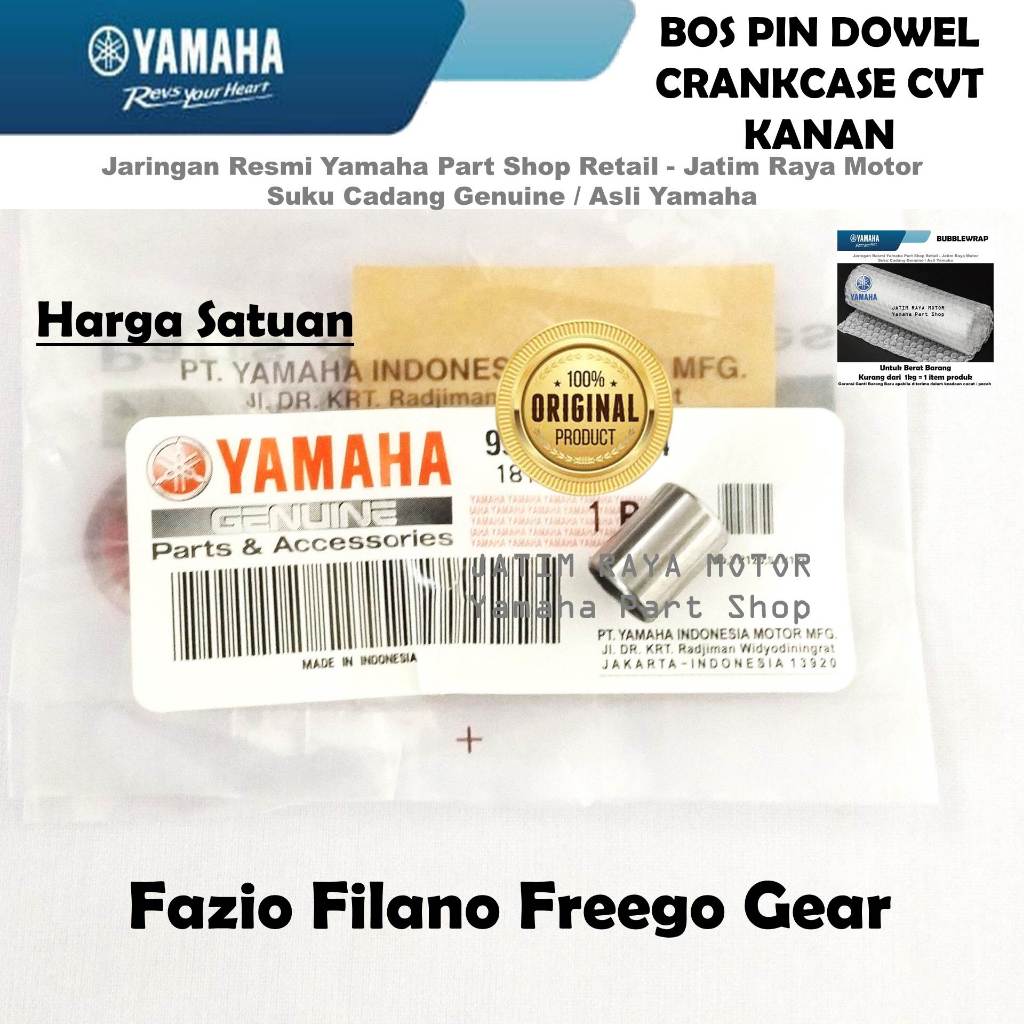 Bosing Boss Pin Dowel Crankcase Cvt Fazio Filano Freego Gear Original ...