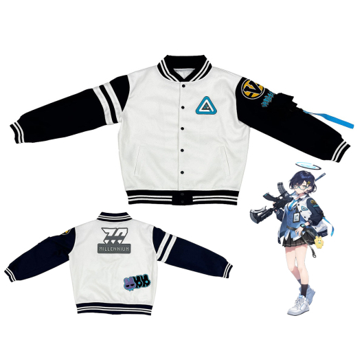 Blue Archive Chihiro Kagami Varsity Jacket cosplay Jacket anime game ...