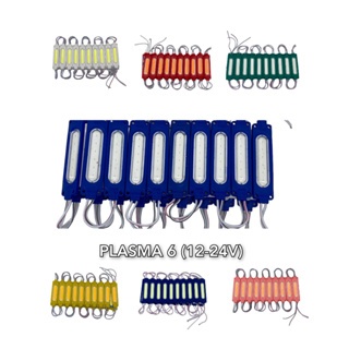 MATA 12 & 24 volt Clear 6-eyes led Module, 6818 cob Module Capsule led ...