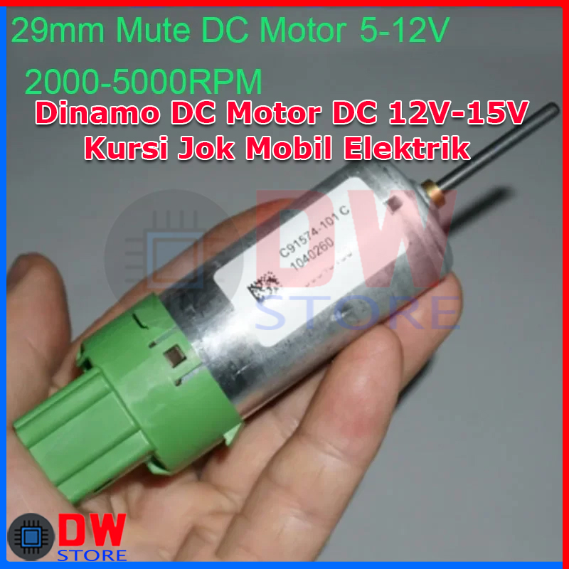 Dynamo DC Motor DC 12v - 15V Car Seat Electric Car Seat Electric Car ...