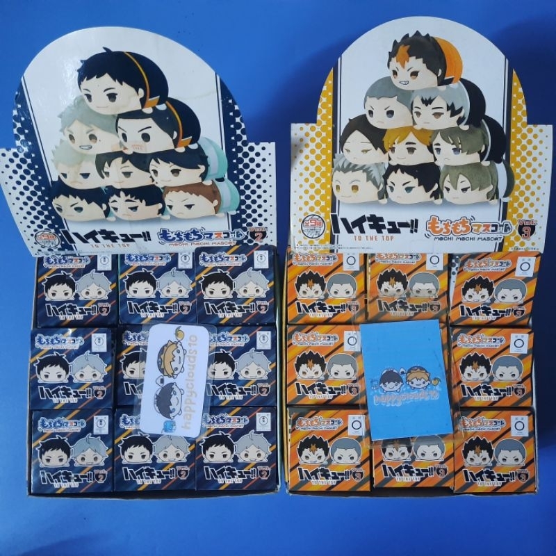 Haikyu!! Haikyuu!! Haikyu MOCHI MOCHI MASCOT VOL.2, 3, 4, 5 KENMA KUROO OIKAWA IWAIZUMI KITASHIN ...
