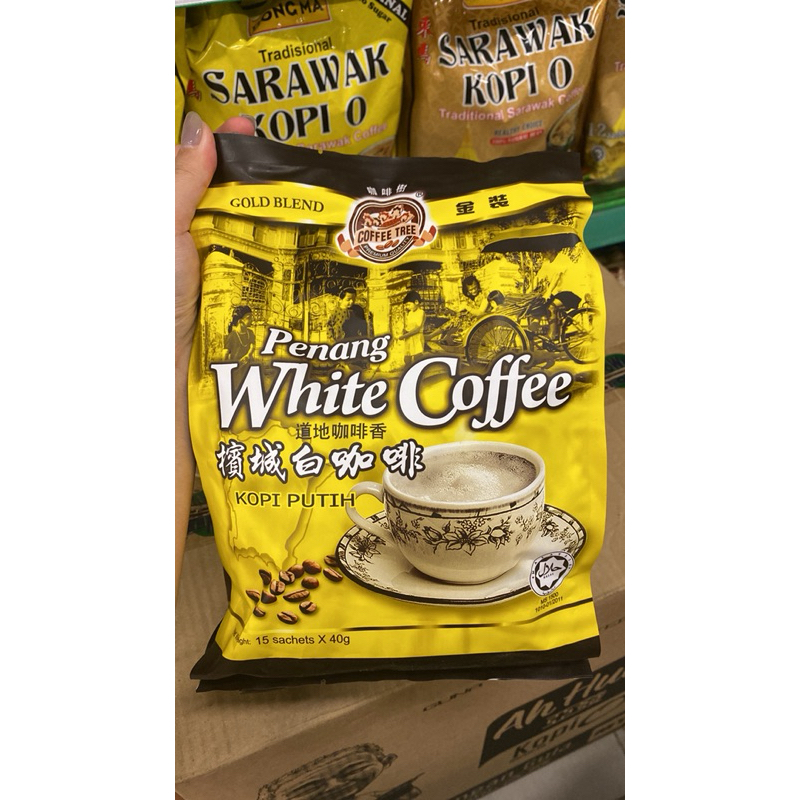 Penang white coffee/cham coffee & tea Contents 15 sachets 600gr ...