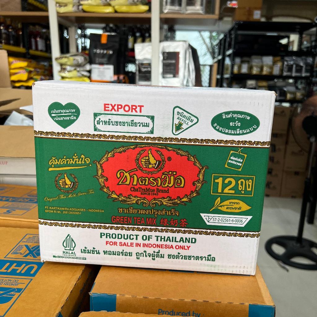 Thai Tea Greentea Chatramue 200gr Carton - Carton (12pcs) | Shopee Malaysia