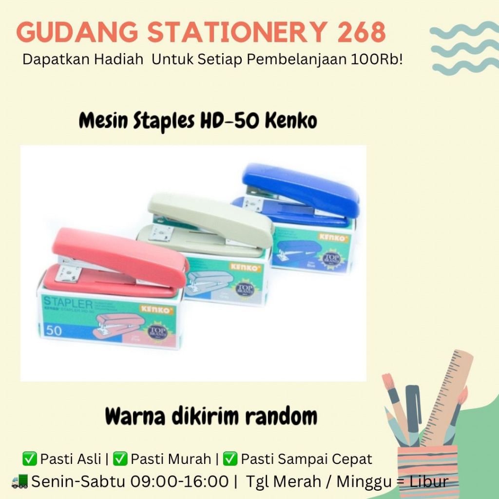 MESIN Kenko HD-50 Staple Machine / Kenko HD-50 Staples / Kenko HD-50 Stapler / Kenko HD-50 ...