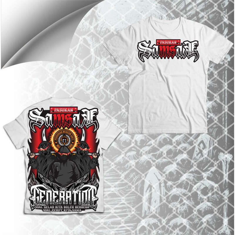 Magicom Sakti Samsak Distro T-Shirt Latest Design Dtf Wear Mee Screen ...