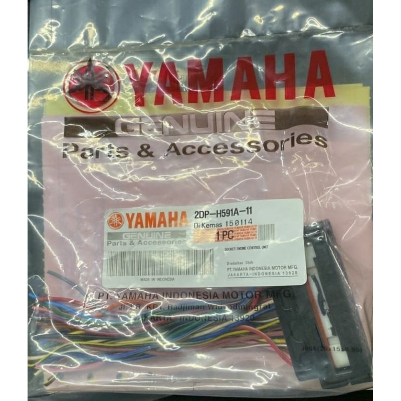 Yamaha N'MAX NEW CONNECTED B6H 2020-2021 ECU ECM Socket With Key ...